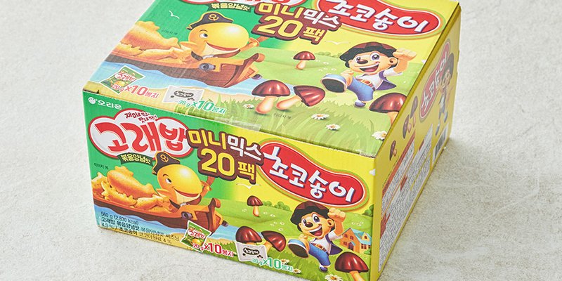 오리온 고래밥 초코송이 미니 믹스 20 입 마켓컬리